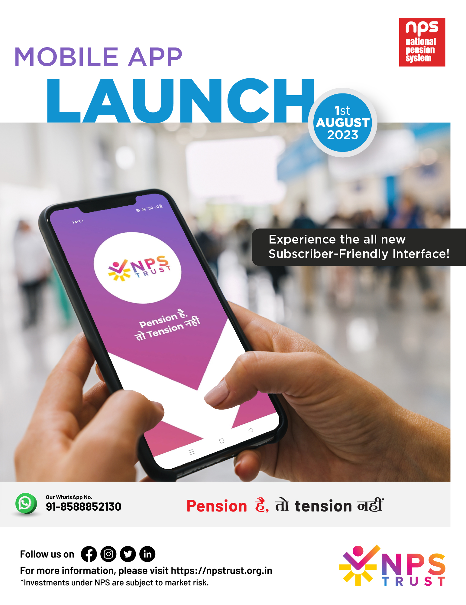 Home | NATIONAL PENSION SYSTEM TRUST