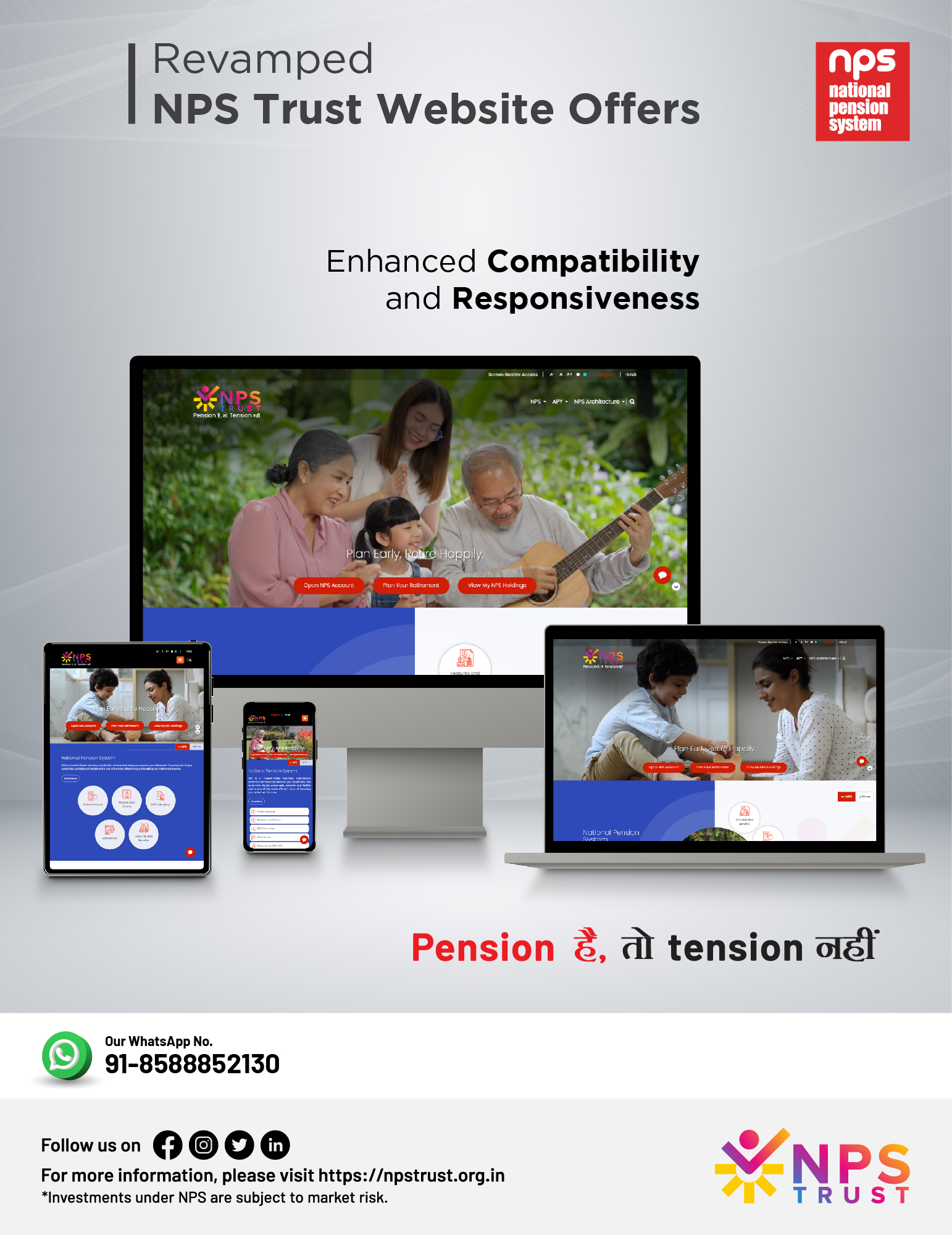 Home | NATIONAL PENSION SYSTEM TRUST